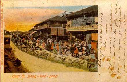 Quai du Yang-king-pang