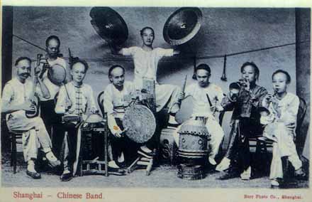 Chinese Band