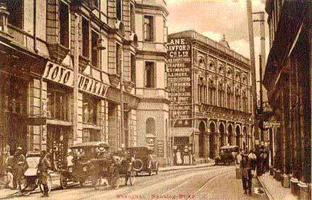 Nanking Road